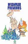 Myanmar proverbs: Lu Zoe: 9789748966779: Amazon.com: Books