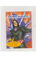 ANTARIKSH : EK AMAR KATHA VOL 1 : STAR TV COMICS: Amazon.in: Books