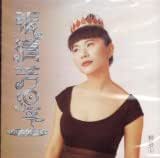 Stella Chang - Stella Chang: Every Moment Best Collection Vol. 1 ...