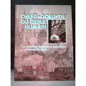 Amazon.fr - CHEFS-D'OEUVRE DU GENIE HUMAIN (LES GRANDES REALISATIONS ...