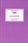 Amazon.com: Kadambari (World Literature in Translation): 9780824029982 ...