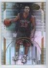 Amazon.com: Mardy Collins #24/99 (Basketball Card) 2006-07 Bowman ...