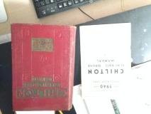 Chilton Flat Rate and Service Manual 1940: Chase, Julian et al. eds ...