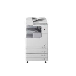 Buy Canon imageRUNNER 2530i Digital MFP offering print, copy, colour ...