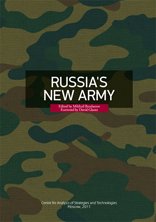 Russia's New Army : Mikhail Barabanov (editor), Mikhail Barabanov ...