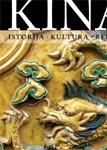 KINA - ISTORIJA, KULTURA, RELIGIJA: Amazon.co.uk: 9788683635740: Books