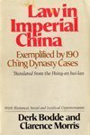 Law in Imperial China by Derk Bodde (1973-06-03): Derk Bodde: Amazon ...