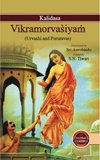 Vikramorvasiyam (Urvashi and Pururavas): 9788182209046: Amazon.com: Books