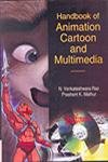 Buy Handbook of Animation Cartoon and Multimedia Book Online at Low ...