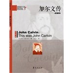 Amazon.com: Calvin Biography (updated version): random gift beautifully ...