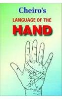 Cheiro's Language Of The Hand (Palmistry): Cheiro: 9798171821203 ...