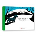 Amazon.com: Century classic American picture book series: Angus lost ...