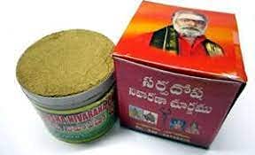 Buy advancedestore - Mantra Siddha Kaal Sarp Nivarana Churnam - Powder ...