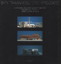 Shin Takamatsu: Drei Projekte: Shin Takamatsu: Amazon.com: Books