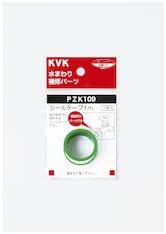 Amazon.co.jp: KVK PZK109-5 Sealing Tape 5m : DIY, Tools & Garden