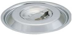 Amazon.com: Endo Shoji ANB14240 Aeolia Pot Lid, for Outer Ring and ...