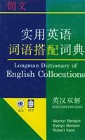 Longman Dictionary of English collocations (Bilingual): Morton Benson ...