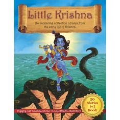 Amazon.in: Buy Little Krishna (English) Book Online at Low Prices in ...