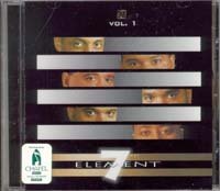 Amazon.com: Seventh Element-CD: 9785661360311: Books