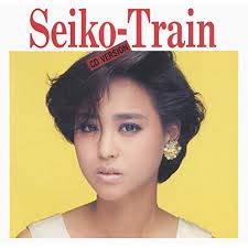 SEIKO-TRAIN - : Amazon.de: Musik-CDs & Vinyl