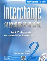 Interchange Level 2 Student's Book China Edition: Buy Online at Best ...