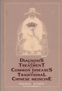 Diagnosis & Treatment of Common Diseases in TCM | Amazon.com.br
