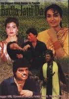 Amazon.com: Badla Jatti Da - Punjabi Movie Year 1991 : The Biggest ...