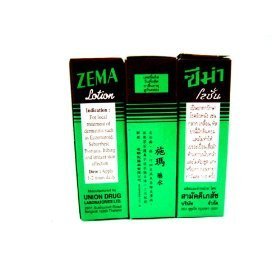 Buy 3x Zema Lotion Local of Dermatitis Eczematoid Seborrheic Skin Made ...