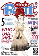 Amazon.com: Shojo Beat: March 2007 (Volume 3, Issue 3): Shojo Beat ...