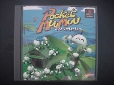 Amazon.com: Pocket MuuMuu [Japan Import] : Video Games