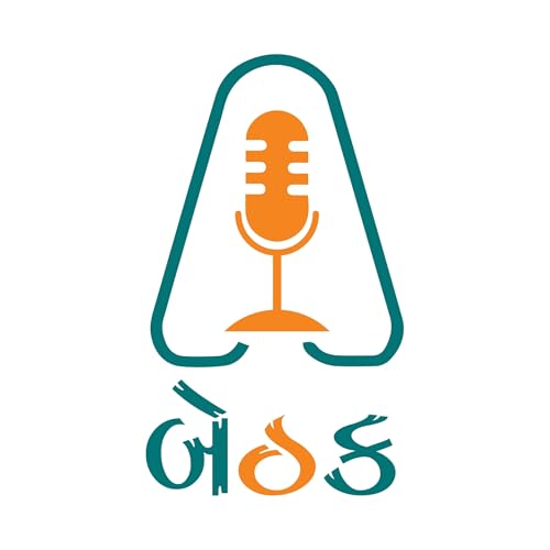 'Bethak' is a Gujarati podcast : ANUJ PANDYA: Amazon.in: Books