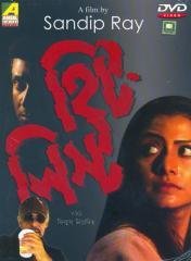 Amazon.co.jp | Hit List [DVD] DVD・ブルーレイ