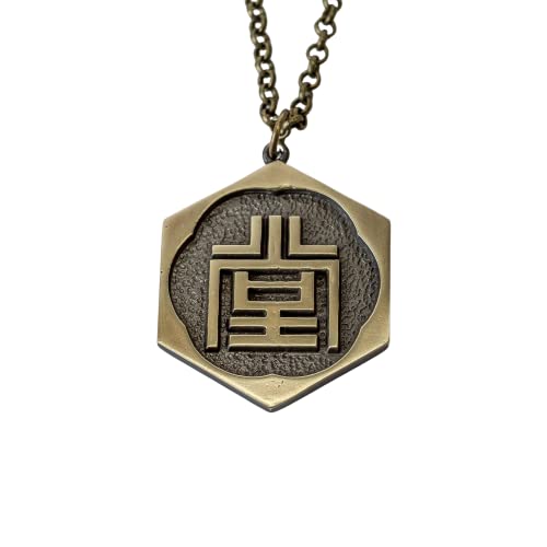 Amazon.com: Yakuza Dojima clan brass pendant - video games cosplay ...