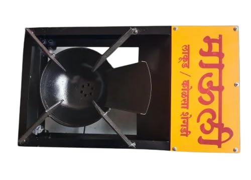 Pooja shigdi islampur Mauli Wood Stove Shigdii - Cooking Stove Indoor ...