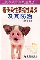 Amazon.com: swine infectious atrophic rhinitis and its control ...