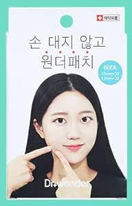 Amazon.com: Dr.Wonder Patch [Mint S/M (10mm*36ea, 12mm*24ea)] : Beauty ...