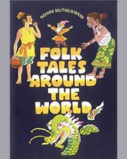 Amazon.in: Buy FOLK TALES AROUND THE WORLD| Shishu Sahitya Samsad Book ...