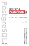 【発売日：2026年03月22日】