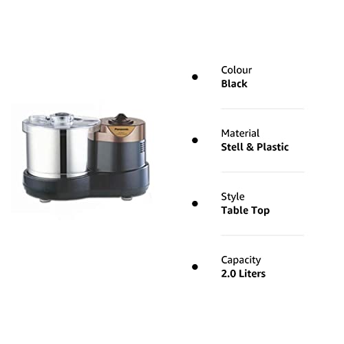Panasonic MK-SW 210 Wet Grinder Black (with Atta Kneader) Capacity: 2 L ...