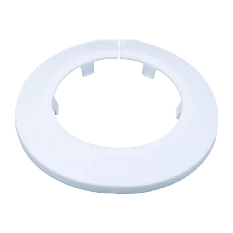 Amazon.com: Indprod Fit 2.48" Outer Diameter Flange Water Pipe Cover ...