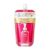 【発売日：2024年10月21日】・ブランド:プリオール(PRIOR)・製造元:資生堂ジャパン (SHISEIDO JAPAN)・モデル:20623・製造元/メーカー部品番号:20623・レフィル・医薬部外品