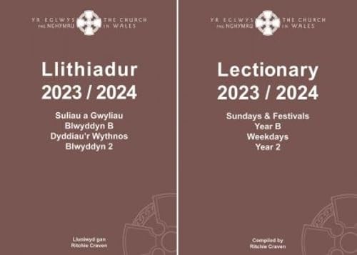 Buy Llithiadur/ Lectionary 2023-24 Book Online at Low Prices in India ...