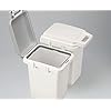 Amazon｜リス ゴミ箱 ワンハンドパッキンペール グレー 45L H&H 日本製 45JS｜フタ付きゴミ箱 オンライン通販