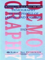Demography of the people of Jammu and Kashmir | Amazon.com.br