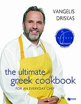 Amazon.com: The Ultimate Greek Cookbook: 9789601612829: Vangelis ...