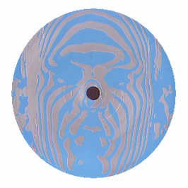 Amazon.com: Hum [Vinyl]: CDs & Vinyl