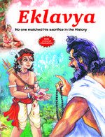 Buy Eklavya Book Online at Low Prices in India | Eklavya Reviews ...