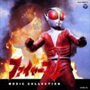 Amazon.co.jp: Fireman Music Collection Toru Fuyuki (Music) : Toys & Games