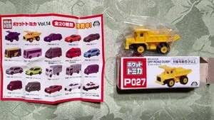 Amazon.co.jp: ポケットトミカ Vol.14 P027 オフロードダンプ イエロー : おもちゃ
