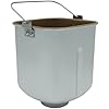 Amazon.com: Square Bread Machine Liner Mixing Bread Bucket Bread ...